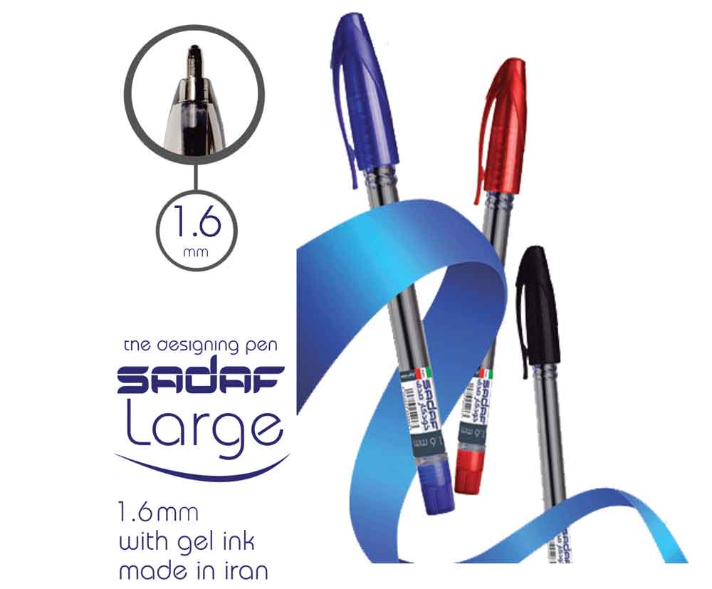 خودکار صدف لارج آبی 1.6 میل (sadaf large 1.6 mm) - قلمتراش